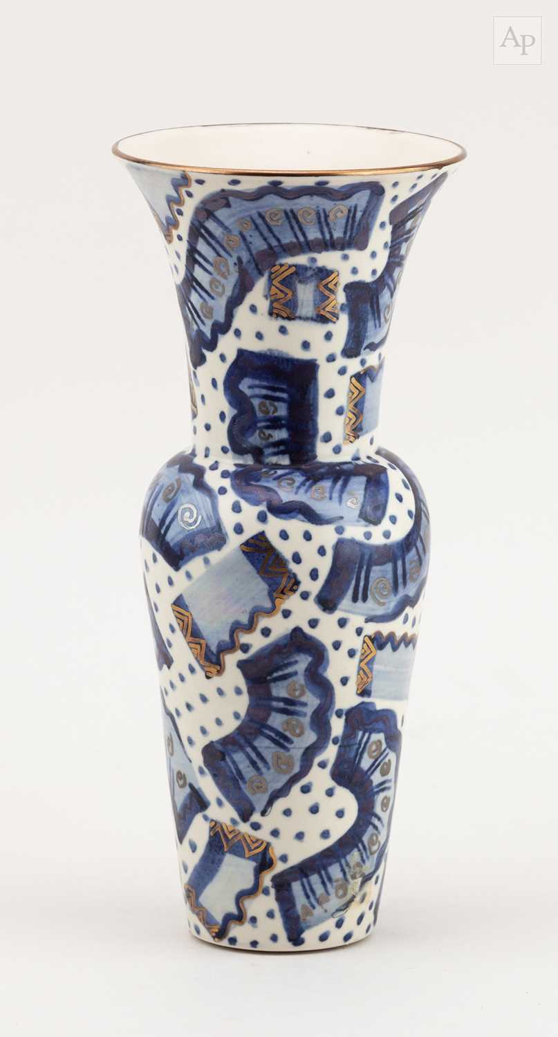 Lot 91 - CAROLINE WHYMAN (born 1950); a slender