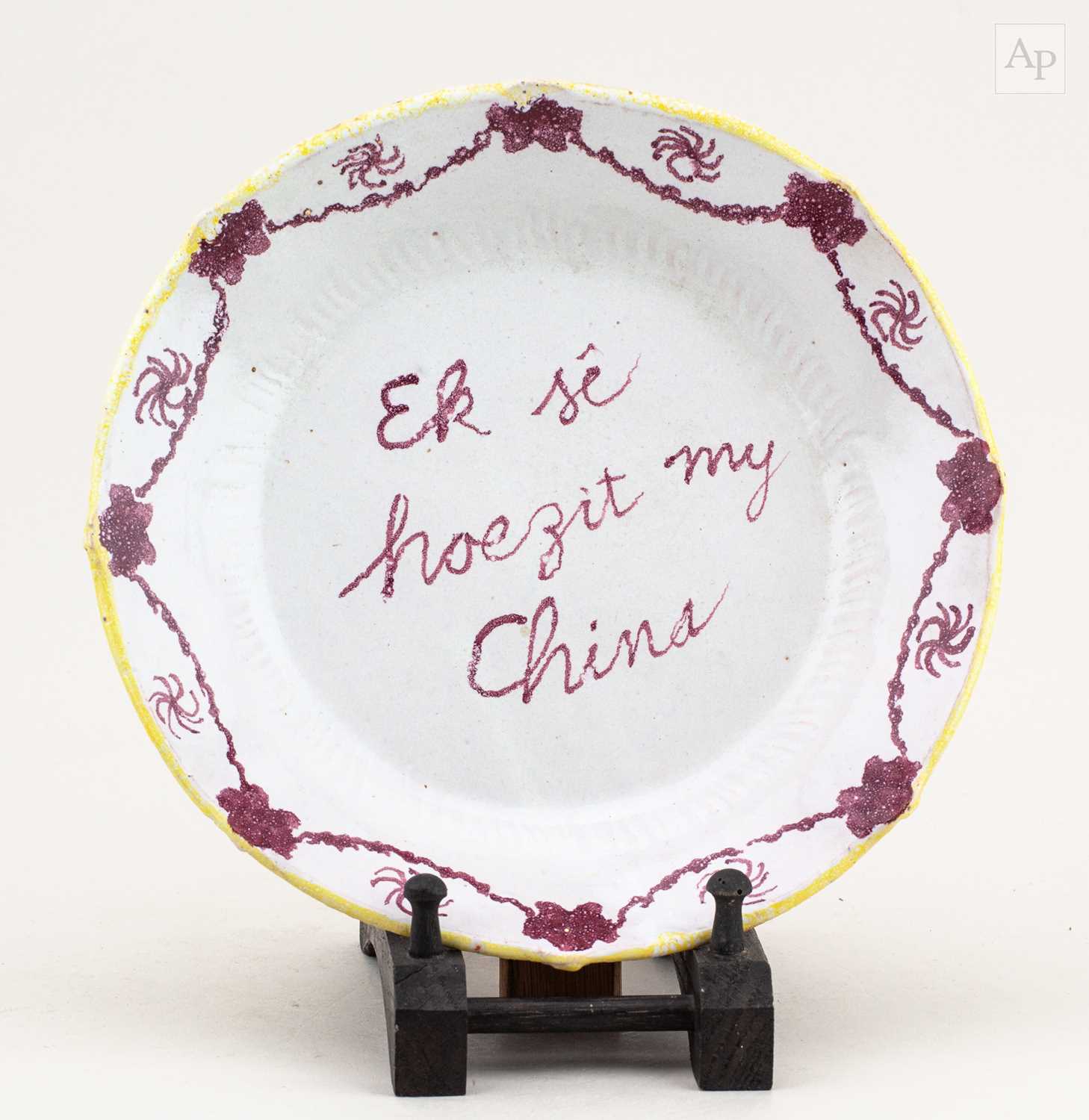 Lot 256 - HYLTON NEL (born 1941); a tin glazed
