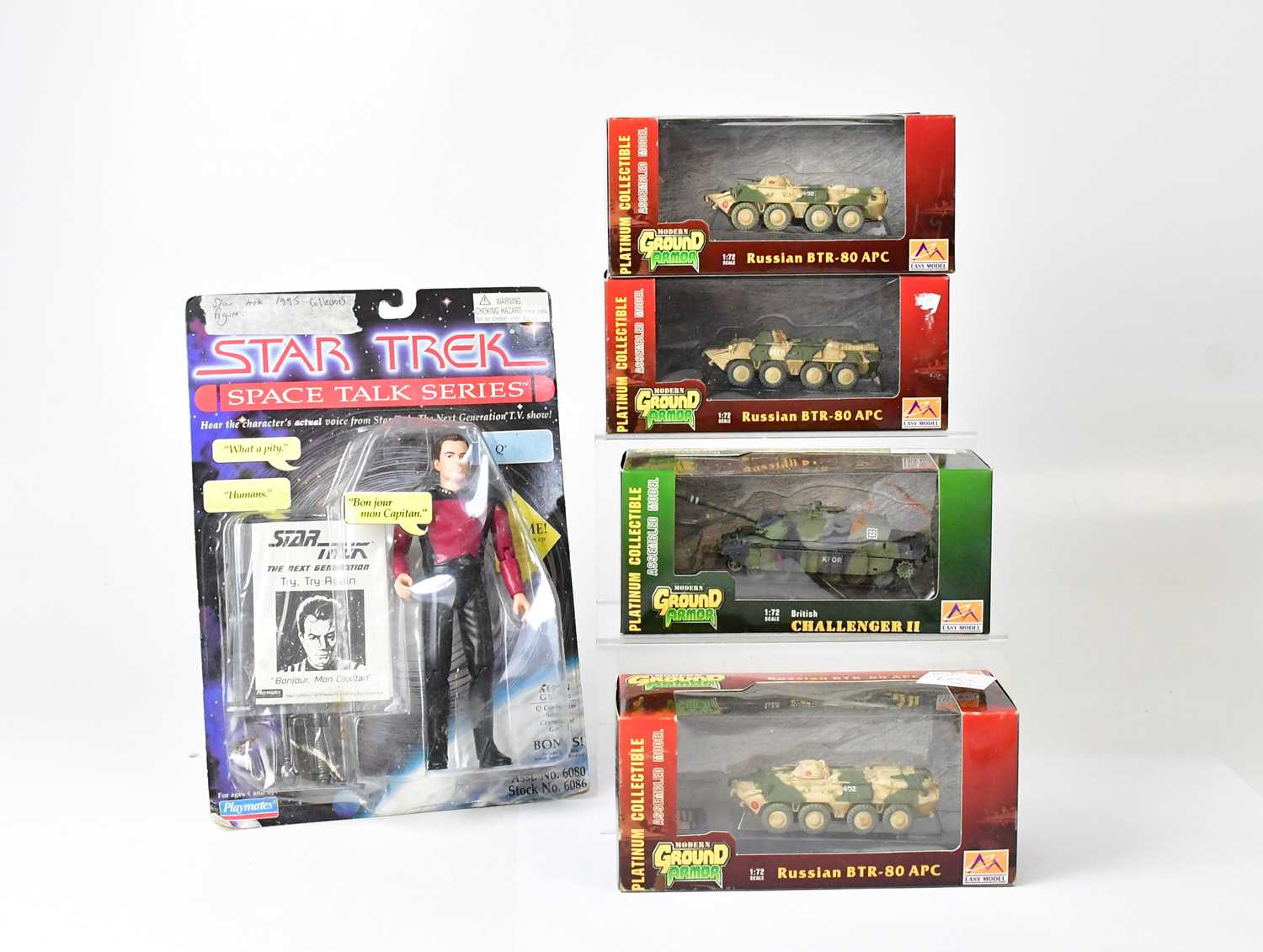 Lot 441 - EASY MODEL; four boxed 'Modern Ground Armour'
