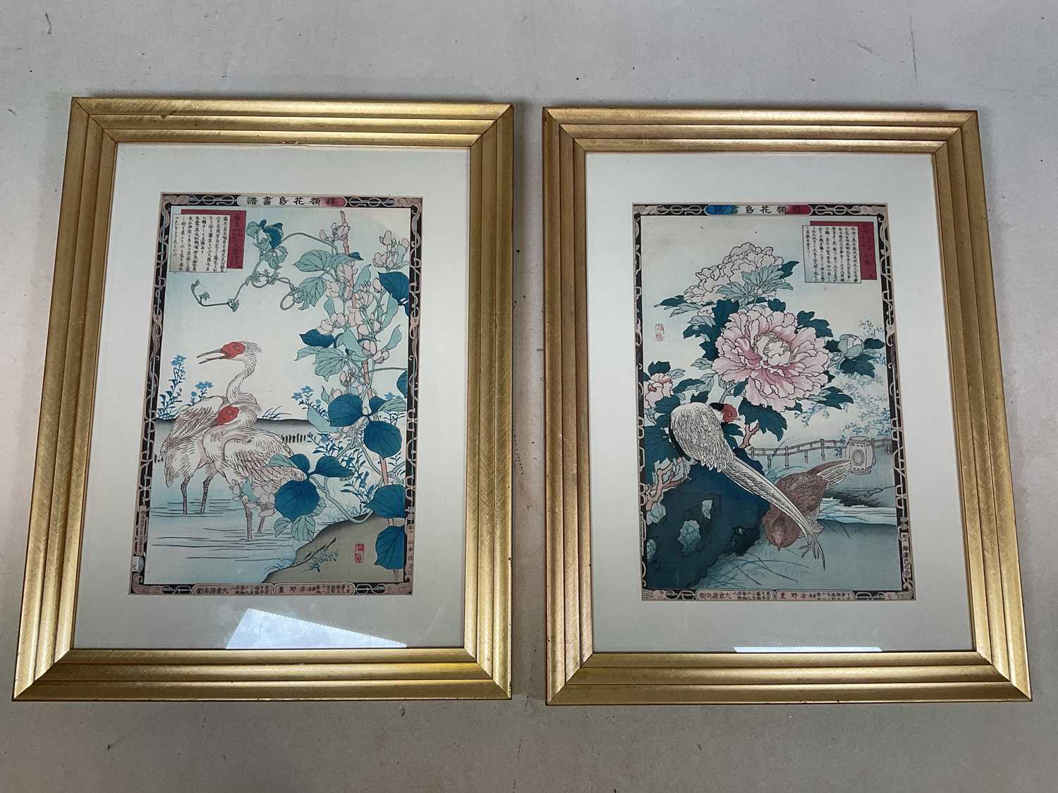 Lot 262 - A pair of contemporary Japanese coloured